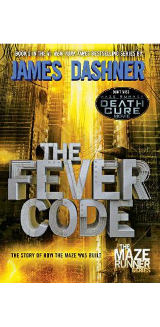 maze runner code