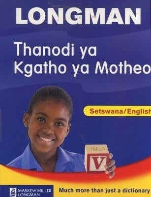 Foundation phase bilingual dictionary Setswana/English – Exclusive ...