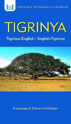 Tigrinya-English/ English-Tigrinya Dictionary & Phrasebook – Exclusive ...