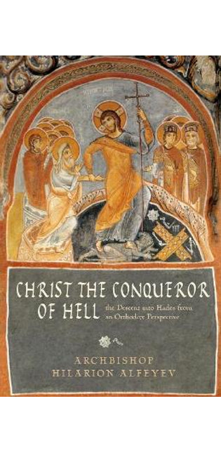 christ the conqueror