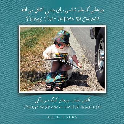 Things That Happen By Chance - Persian/Farsi – Exclusive Books Online