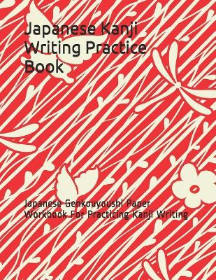 Japanese Kanji Writing Practice Book – Exclusive Books Online