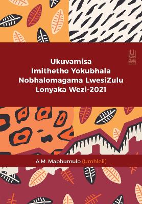 Ukuvamisa Imitheto Yokubhala Nobhalomagama Lwesizulu Lonyanka Wezi-202 ...